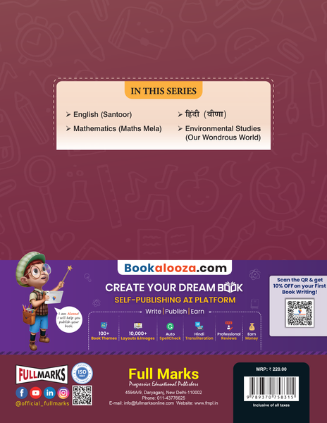 Full Marks Mathematics Maths Mela Class 5 Complete Study Material – fo